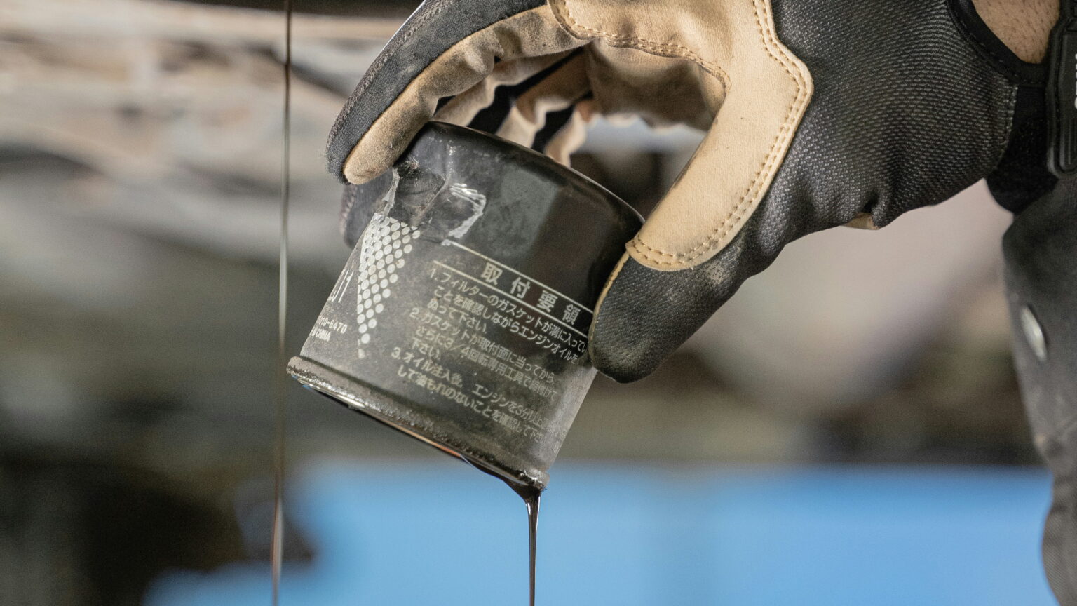 Oil Packages | Advantage